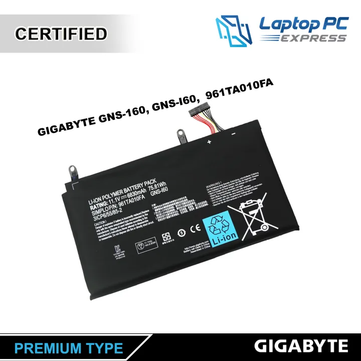 Gigabyte Laptop Battery Replacement GNS-I60, GNS-160, 961TA010FA ...