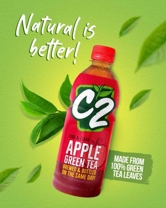 C2 Solo Apple Baon Pack (6S) 230ml | Lazada PH