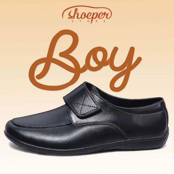 Shoeper Boy Rubber School Black Shoes for Kids Boys | Lazada PH