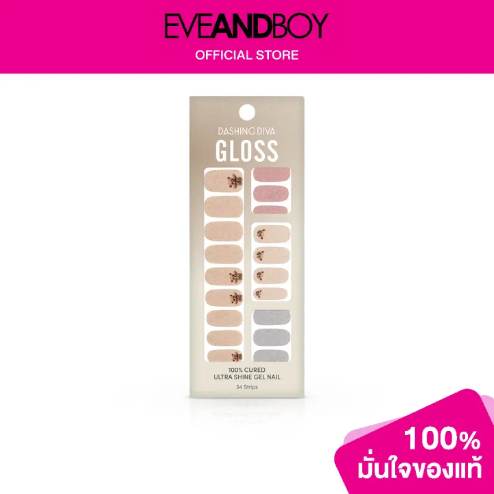DASHING DIVA - Magic Gel Stip | Lazada.co.th