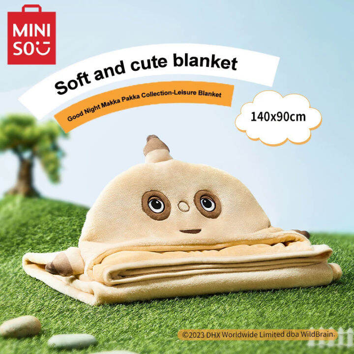 MINISO Good Night Makka Pakka Series Casual Blanket In the Night Garden ...