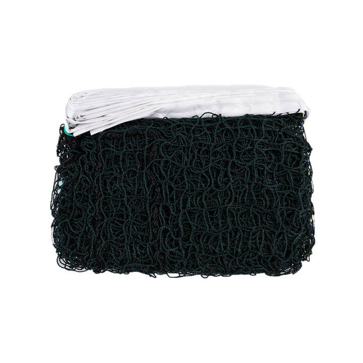 zhanjietun 6.1m*0.75m Professional Sport Training Standard Badminton ...