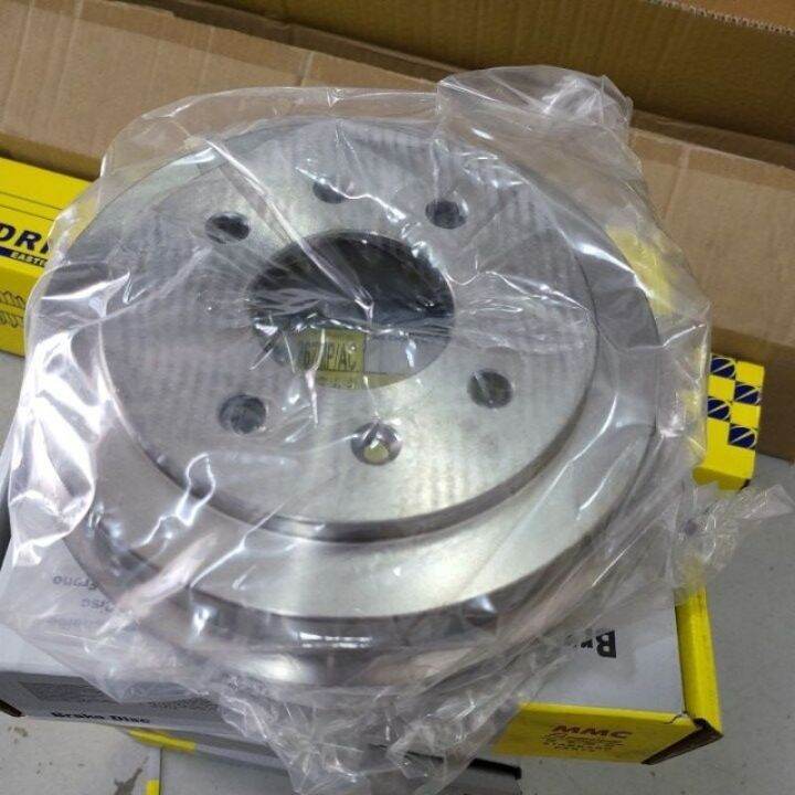 PW828267 PROTON SAGA FLX 1.3/1.6 SAGA VVT 2016-2020 REAR BRAKE DRUM ...
