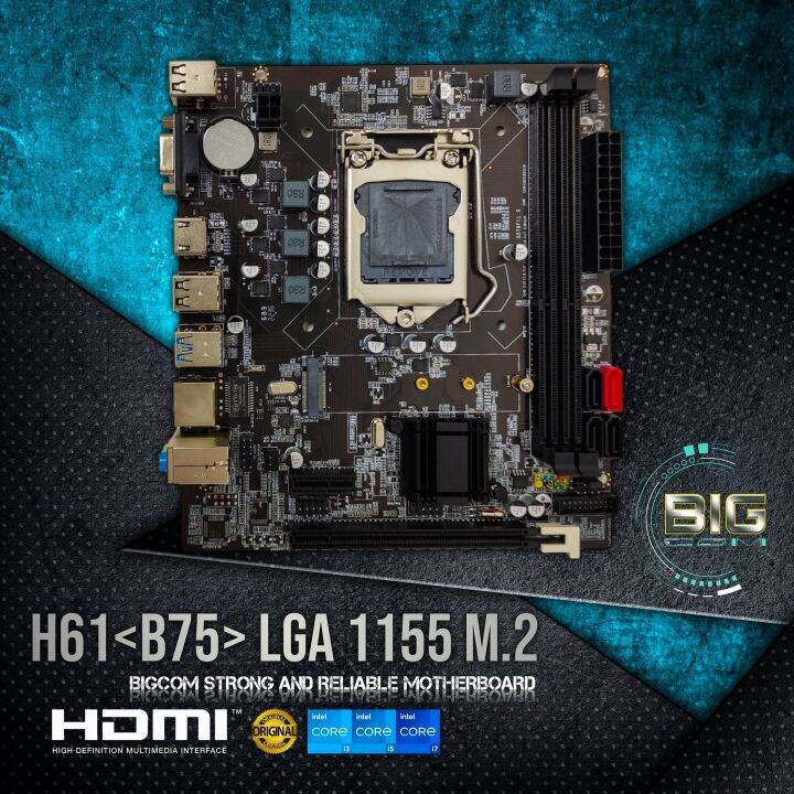 BIGCOM MOTHERBOARD H61 Socket LGA 1155 Chipset B75 MAINBOARD BIGCOM H61 | Lazada Indonesia