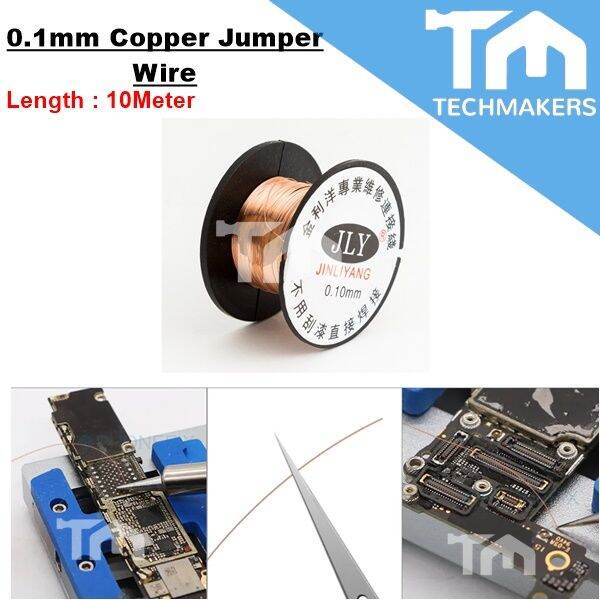 1 Roll of 0.1mm x 10meter Copper Wire Jumper Pad for Circuit Board PCB ...