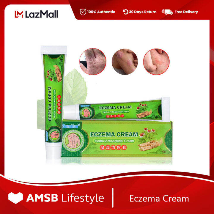 Sumifun Eczema Cream Chinese Herbal Antibacterial Antipruritic Ointment