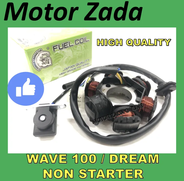 EX5 DREAM FIELD COIL SET KICK SC WAVE 100 FUSE KOIL NON STARTER DREAM ...