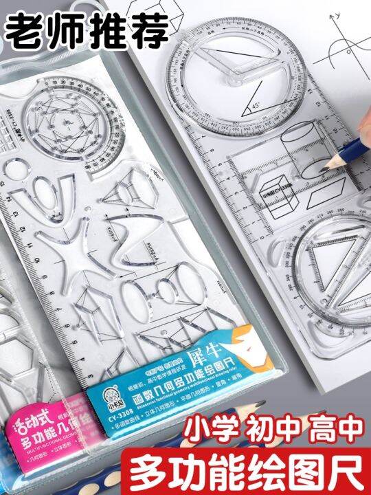 Mathematics activity angle multi-functional ruler function geometry ...
