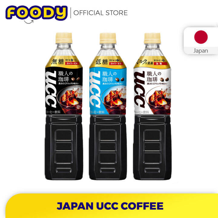 Japan UCC Craftmans Coffee Bottle No Sugar / Low Sugar / Milk 930ml 日本 职人咖啡 瓶装咖啡 | Lazada
