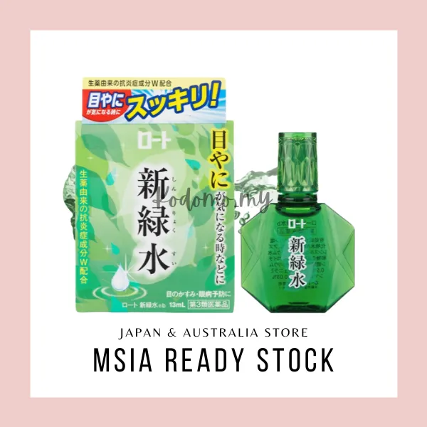 Japan ROHTO Fresh Green Water B Shinryokusui Eye Discharge Eyedrop ...