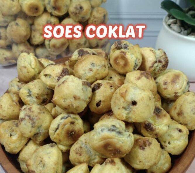 Kue Soes Kering Coklat [ 250 Gram ] sus coklat / jajanan / snack ...