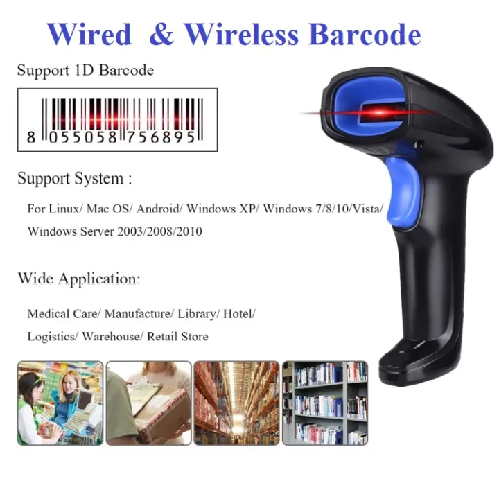 Barcode Scanner (1D) support use with Wired / Wireless | Lazada