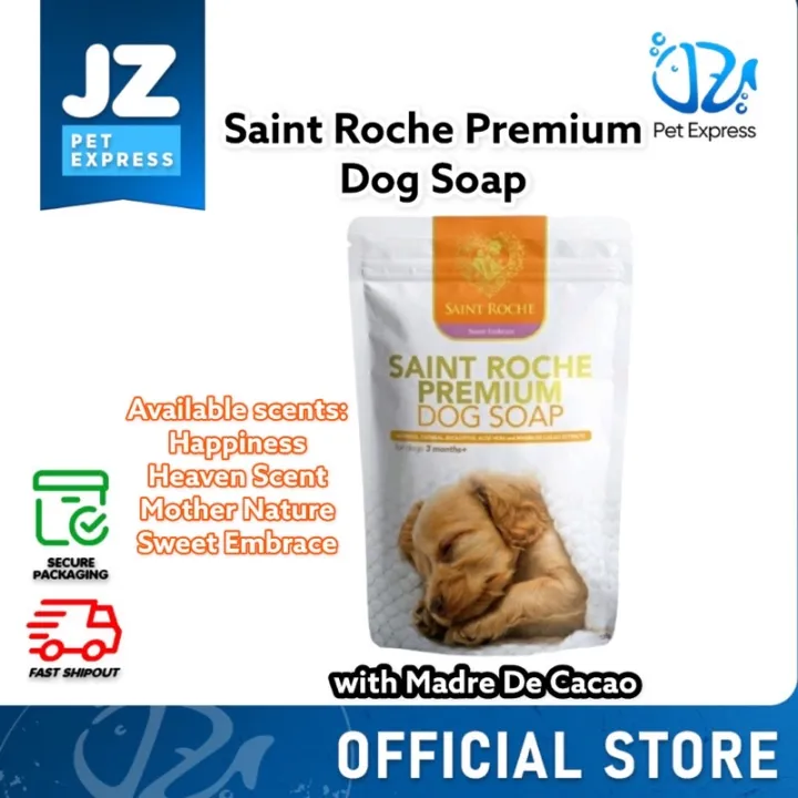 Saint Roche Premium Dog Soap with Madre de Cacao 135g | Lazada PH