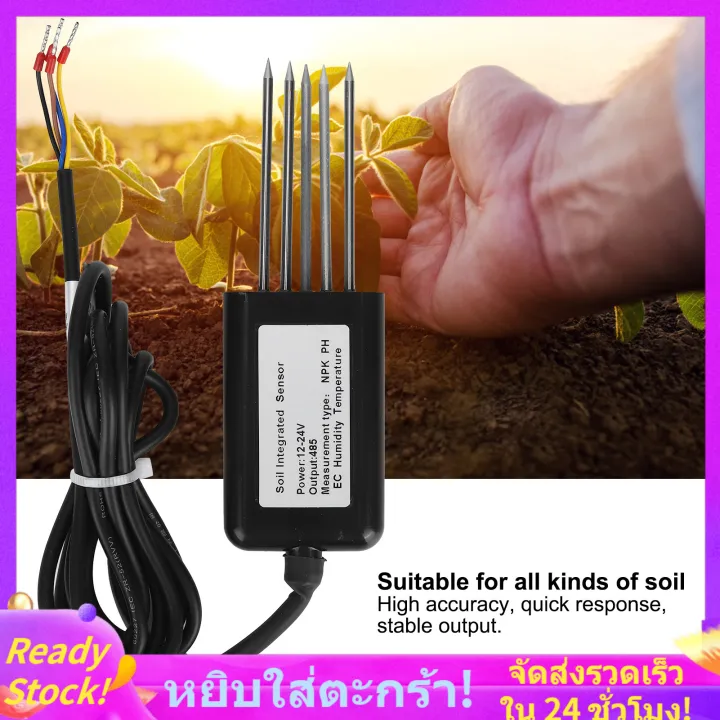 RS485 5Pin Soil PH NPK Temperature and Humidity EC Sensor Conductivity ...