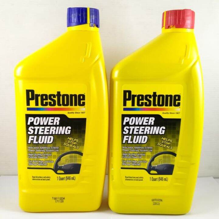 PRESTONE POWER STEERING STERING PSF 946mL Original RED and CLEAR ...