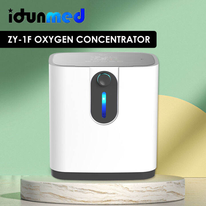 1-7L Portable Oxygen Concentrator Mini O2 Generator Machine Adjustable ...
