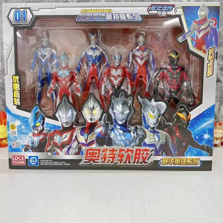 Anime new Ultraman toy set Soft Rubber Hero Monster Showdown Series ...