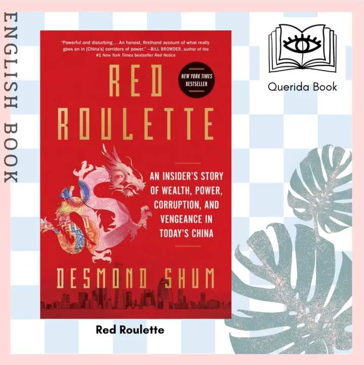 [Querida] Red Roulette : An Insider's Story of Wealth, Power ...