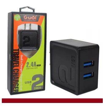 V-G MALL GUDI DM20 High Quality Fast Charge with Quick Double Universal ...