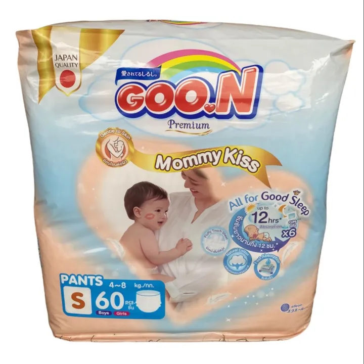 Goon Mommy Kiss Pants ห่อซุปเปอร์จัมโบ้ ผ้าอ้อมกูนน์ รุ่นหนา ซึบซับน้ำ 6 แก้ว ไซส์ S 60 ชิ้น ( 1 ...