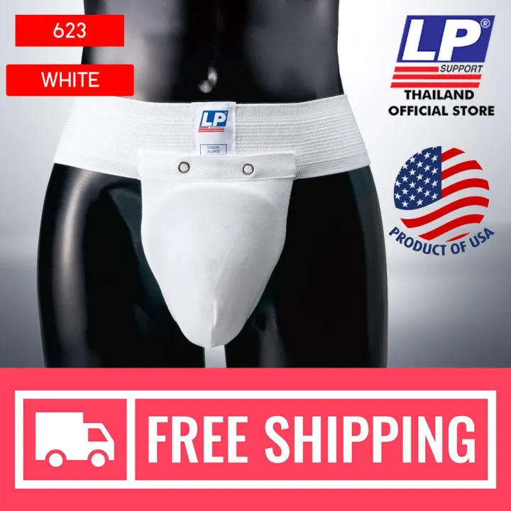 LP SUPPORT 623 ผู้ชาย กางเกงในพร้อมกระจับ ซัพพอร์ท พยุง รัด กล้ามเนื้อ ...