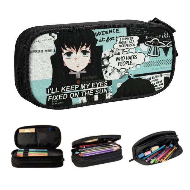 Custom Muichiro Tokito Demon Slayer Kawaii Pencil Case Girl Boy Large ...
