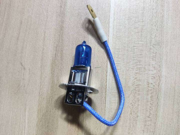 Circuit H3 Halogen bulb 12v 55w SUPERWHITE | Lazada PH