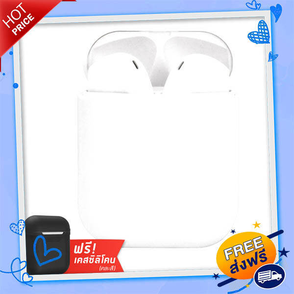 🔺ส่งฟรี โปรโมชั่น Asaki หูฟังบลูทูธแบบ True Wireless รุ่น A-K6659 ...