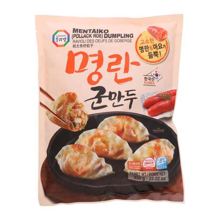 Surasang Korean Mentaiko(Pollack Roe) Dumpling - Frozen | Lazada Singapore
