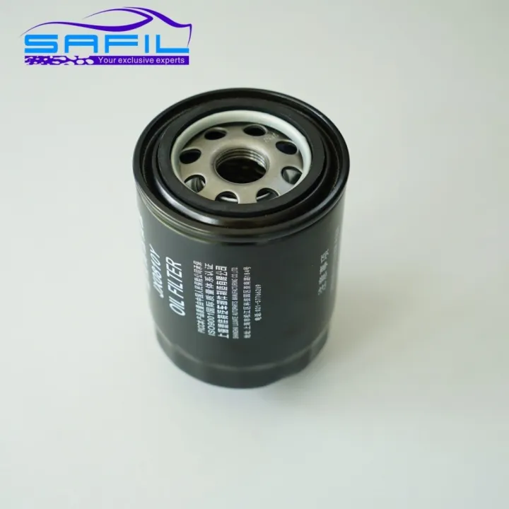 Oil Filter For JX0810 JX0810Y | Lazada PH