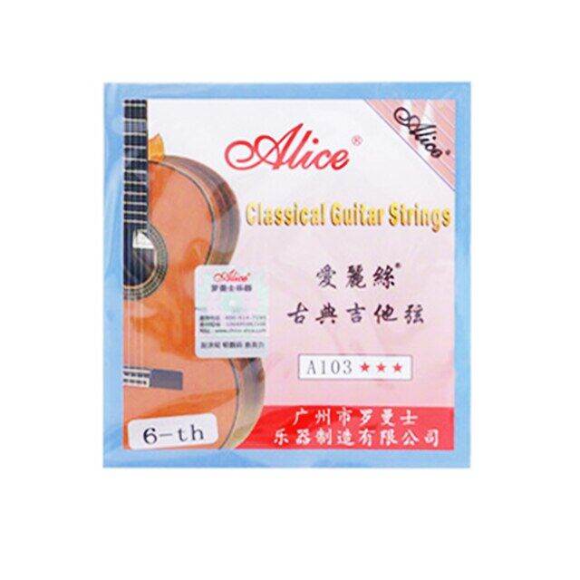 Classical Guitar Strings Alice A103 Clear Nylon Silver Plated Single String 1st 2nd 3rd 4th 5th ...