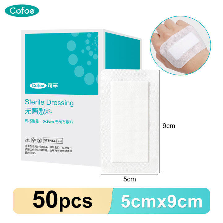 Cofoe 50ชิ้นสติกเกอร์ไม่ทอที่ผ่านการฆ่าเชื้อแผ่นปะแบบใช้แล้วทิ้งระบายอากาศได้ผ้าพันแผลชนิด ...