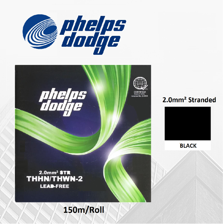 Phelps Dodge THHN/THWN 2.0mm² #14 Stranded Lead-free | Lazada PH