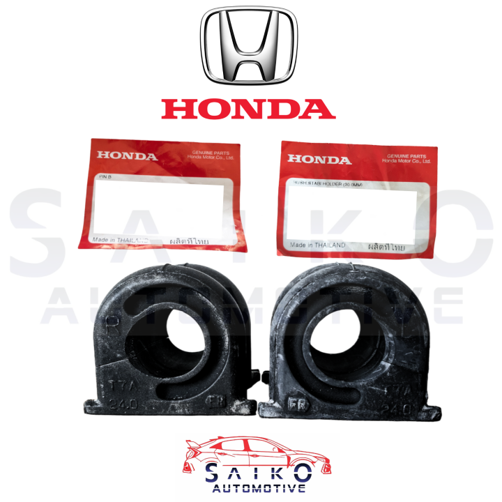 Honda HR-V HRV Stabilizer Bar Bushing 2015-2019 | Lazada PH