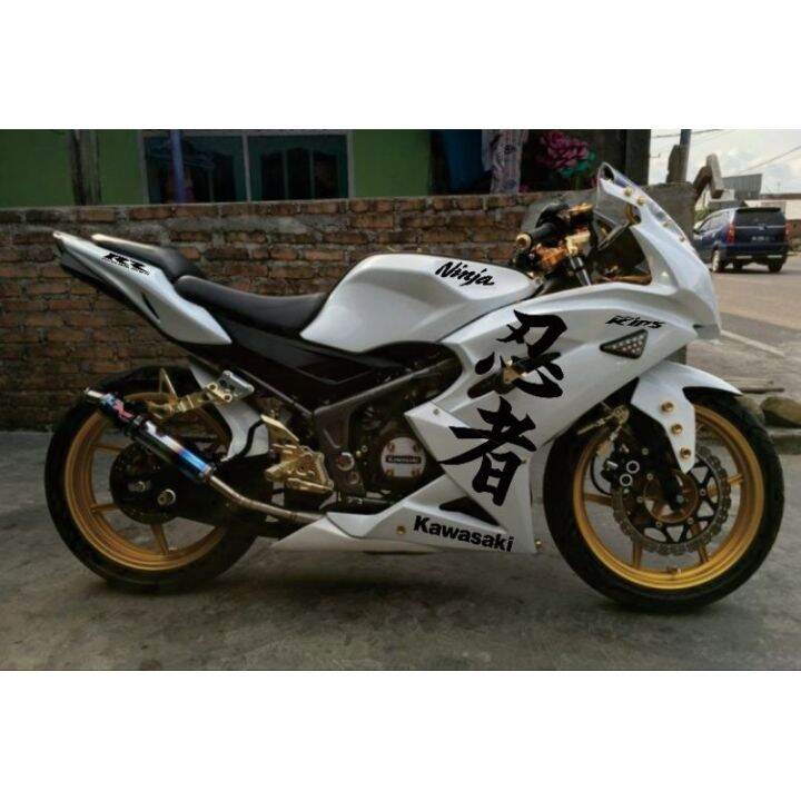stiker striping ninja rr new huruf kanji hitam | Lazada Indonesia