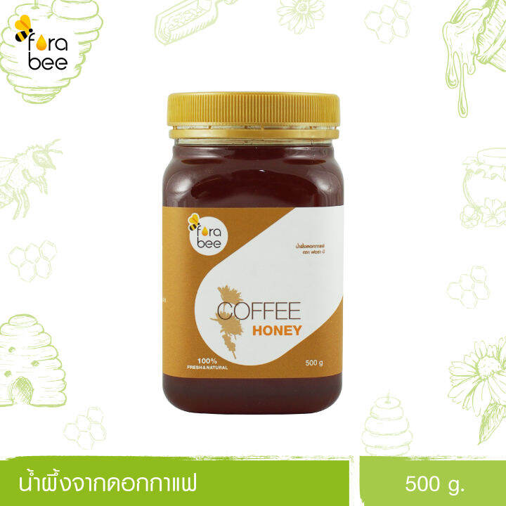 Fora Bee น้ำผึ้งจากดอกกาแฟ ขวดสี่เหลี่ยม 500 กรัม | Lazada.co.th