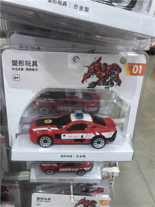 Famous and excellent alloy transformers toys MINISO robot children's ...