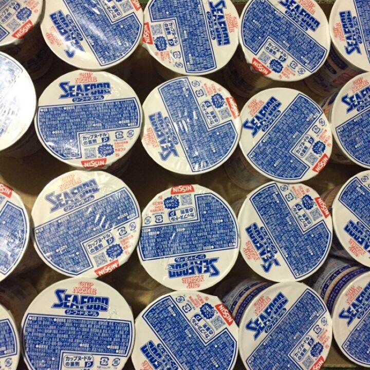 [hzs] Japan Nissin Seafoods Cup Noodles 75gx20 (1box) | Lazada PH