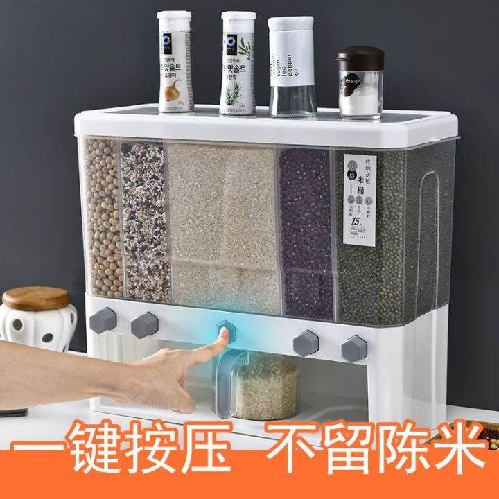 Grid grain storage box kitchen grain grain storage artifact separate ...