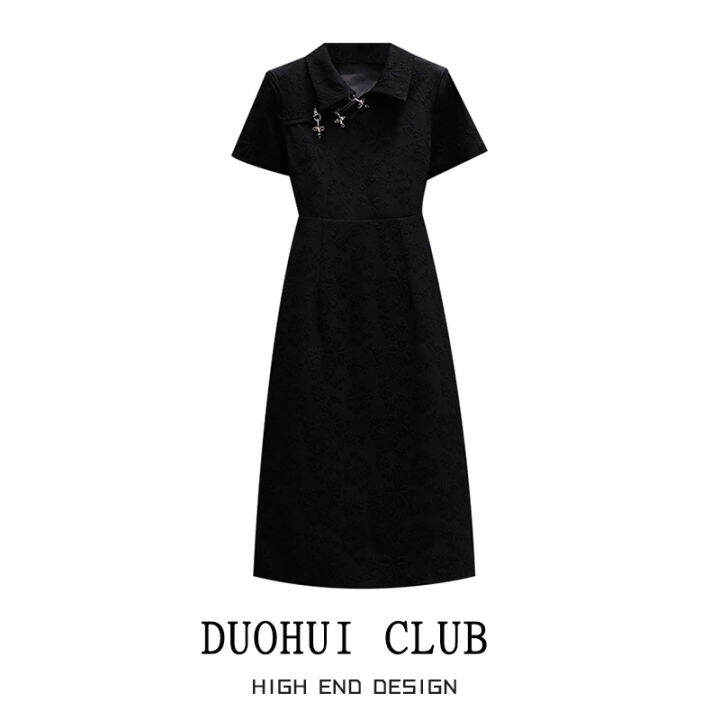 DUOHUI ไซส์ใหญ่ (L,XL,2XL,3XL,4XL) ชุดเดรส รัดรูป สีดำ วินเทจ แฟชั่น ...