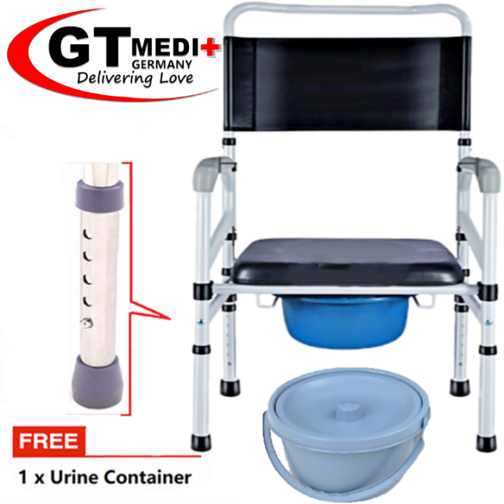 GT MEDIT GERMANY Height Adjustable Bath Shower Seat Mobile Potty Toilet ...