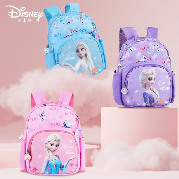 children's schoolbag primary school students grades 1-3 Aisha backpack ... children's schoolbag primary school students grades 1-3 Aisha backpack ...