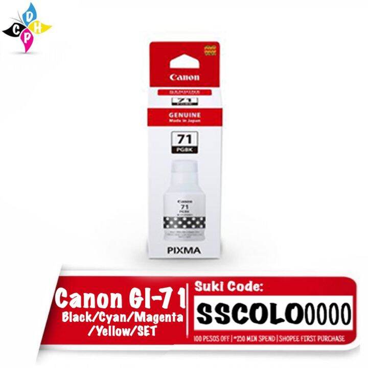 Canon GI-71 Ink Bottle (Black, Cyan, Magenta, Yellow) Canon Pixma GI71 ...