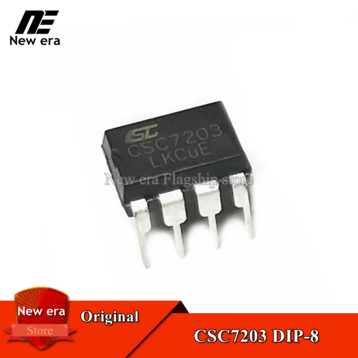 10ชิ้น Original CSC7203 DIP-8เปลี่ยน DK1203แหล่งจ่ายไฟสลับชิปใหม่เดิม ...
