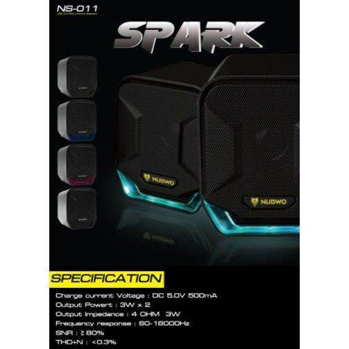 ลำโพง NUBWO SPARK-NS-011 | Lazada.co.th