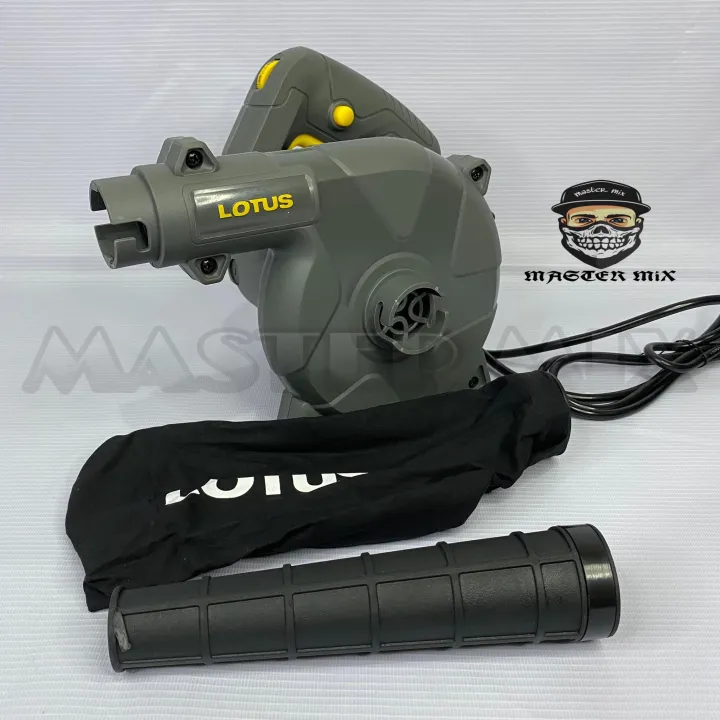 LOTUS BLOWER / VACUUM CLEANER LPB600 | Lazada PH