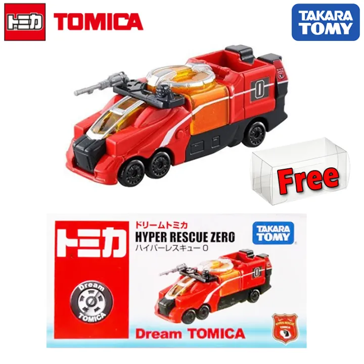 Dream Tomica Hyper Rescue Zero | Lazada