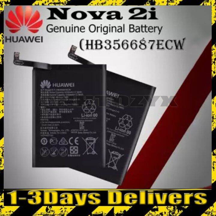 Huawe1 Nova 2i Battery HB356687ECW 3340mAh | Lazada PH