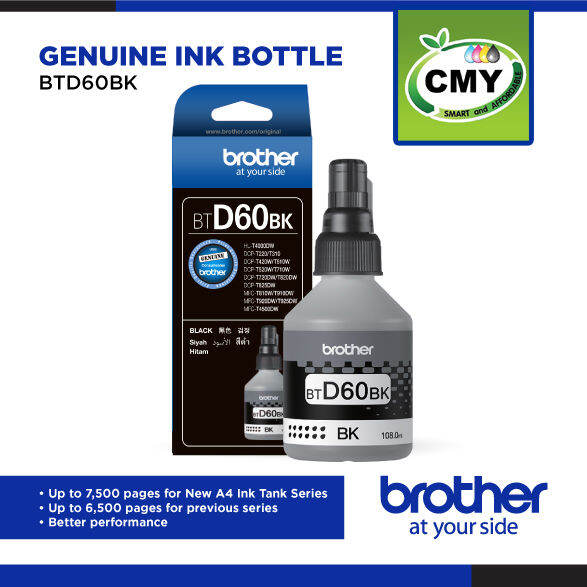 Brother BTD60BK Original Ink Bottles BTD60 D60 for DCP-T310, DCP-T510W ...
