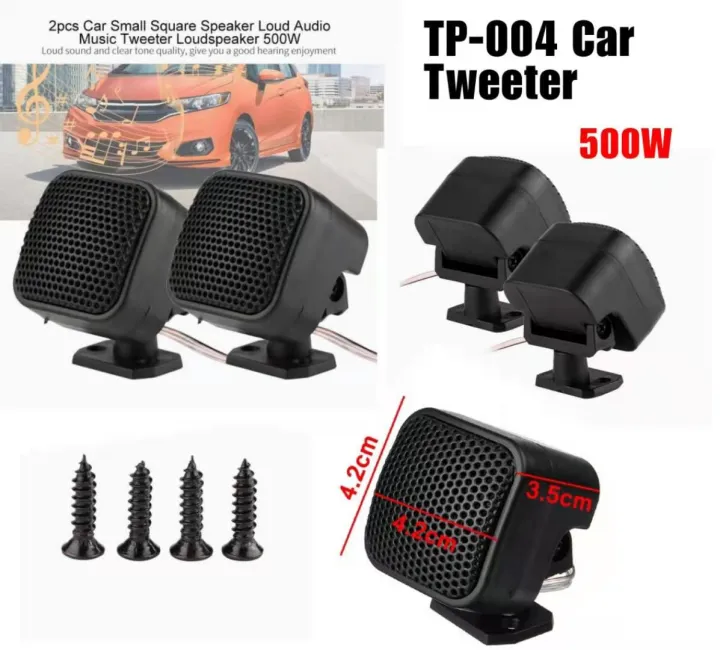 MCPA High Performance 500W Super High Frequency Mini Car Tweeters ...